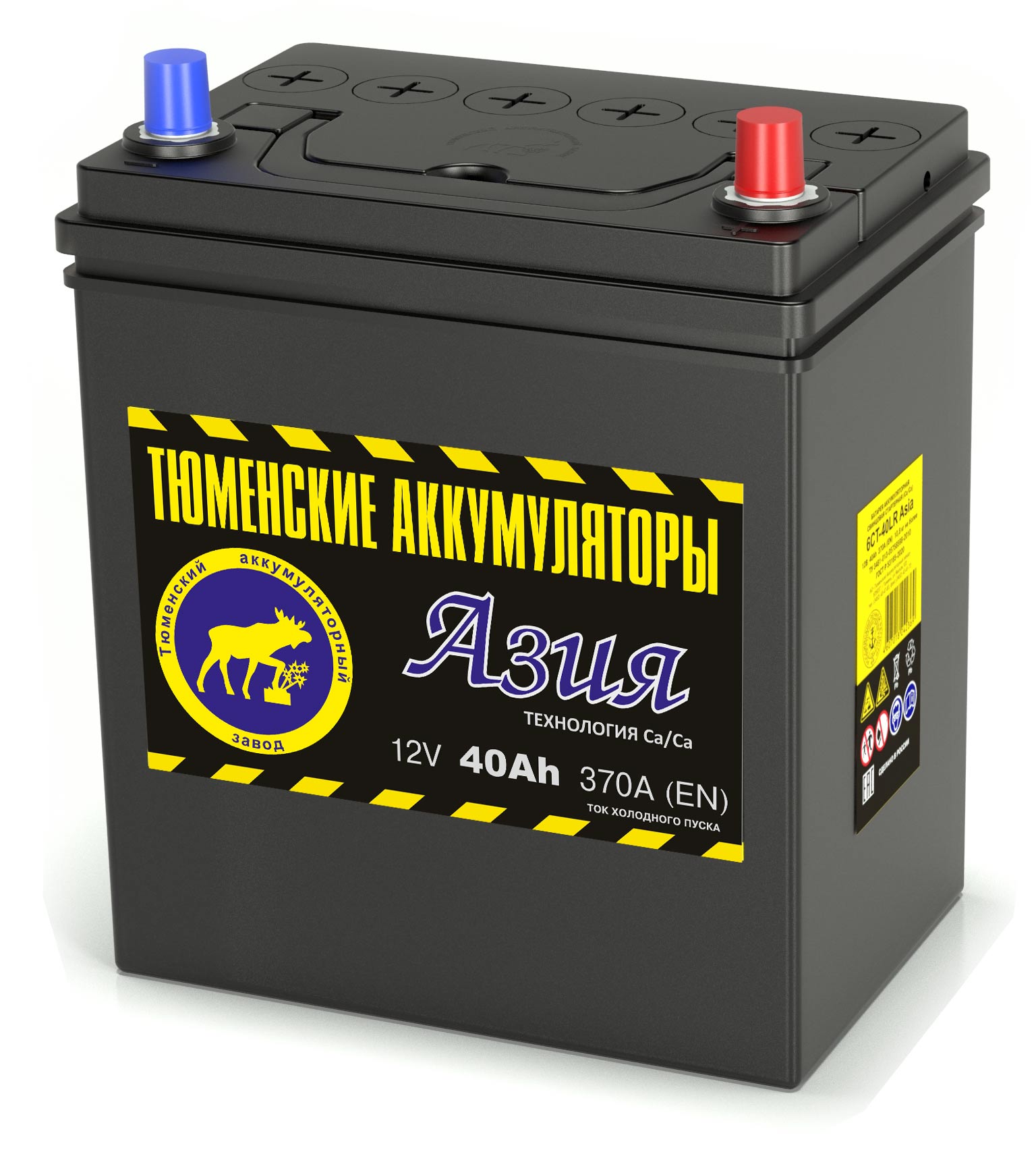 Аккумулятор Tyumen Battery Asia (JIS B19) 40 пр купить в Новосибирске ...
